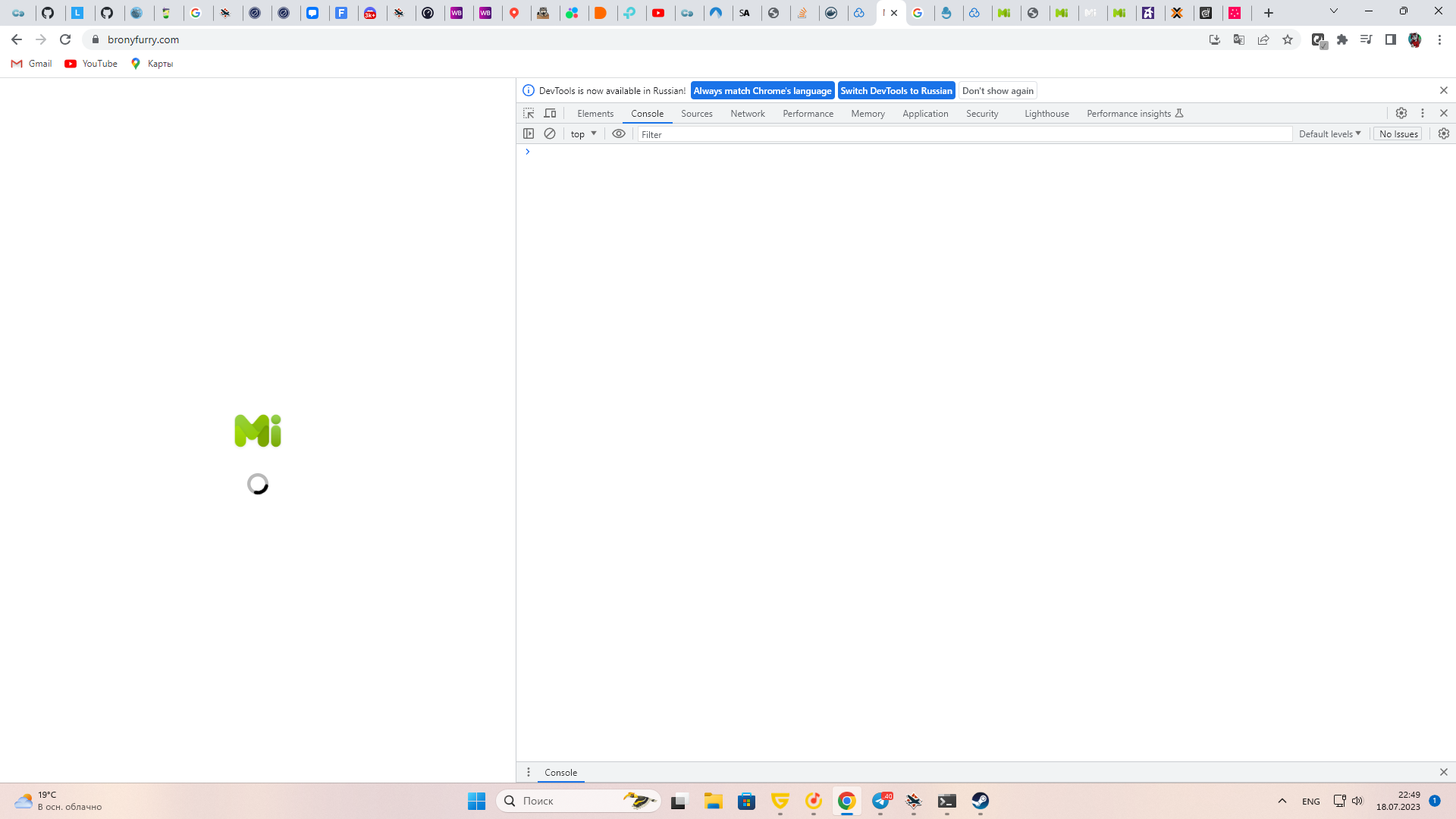 Clearly Install Misskey Via Docker Stuck Loading · Issue 11316 · Misskey Devmisskey · Github 