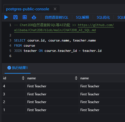 Bug: 查询不同表的相同字段时出现Bug · Issue #458 · alibaba/ali-dbhub · GitHub