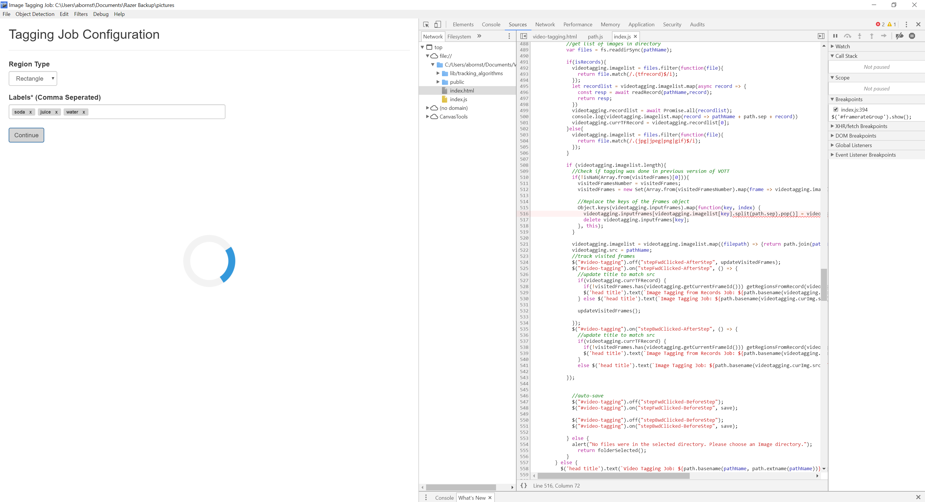 Broken Backwards Compatability · Issue #339 · microsoft/VoTT · GitHub Broken Backwards Compatability · Issue #339 · microsoft/VoTT · GitHub