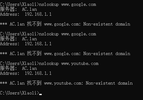 pdnsd拒绝ipv6解析导致DNS随机解析不存在问题 · Issue #612 · fw876/helloworld · GitHub