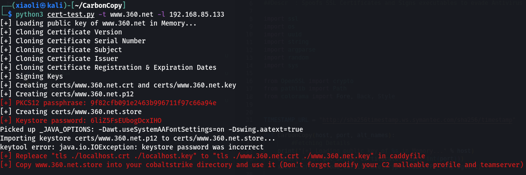 GitHub - XiaoliChan/RedCaddy: C2 redirector base on caddy