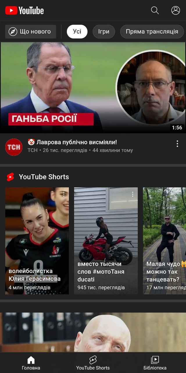 GitHub - AngryMause/Gravity_Project