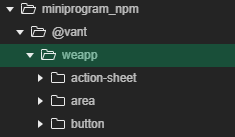 已勾选npm选项但是还是出现Component is not found in path "@vant/weapp/dist/image/index" 错误 · Issue #58 ...