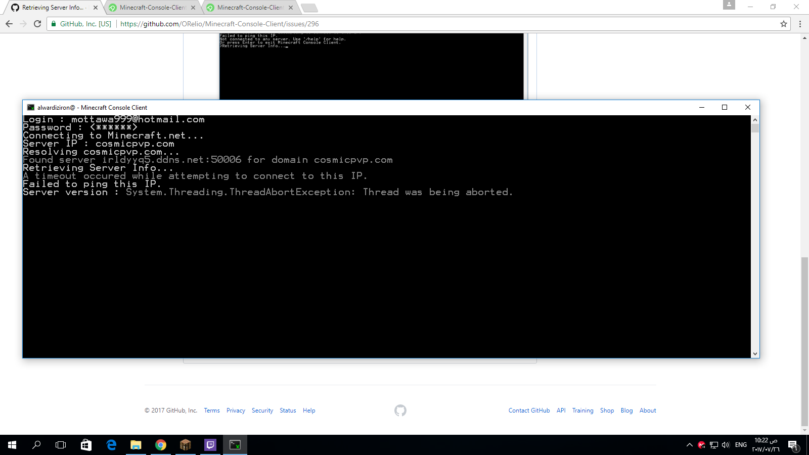 Retrieving Server Info... · Issue #296 · MCCTeam/Minecraft-Console-Client · GitHub