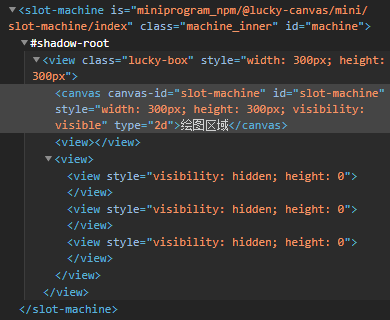 如何在小程序中使用老虎机 · Issue #203 · buuing/lucky-canvas · GitHub