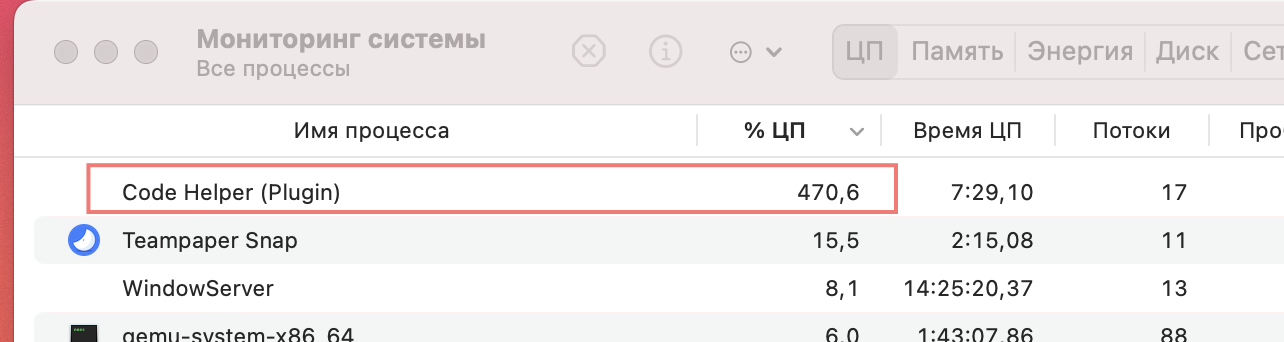 Code Helper Overloads CPU · Issue #26 · ritwickdey/vscode-live-server · GitHub