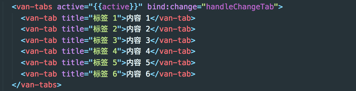 [新增功能]Tab标签自动滑动 · Issue #307 · youzan/vant-weapp · GitHub