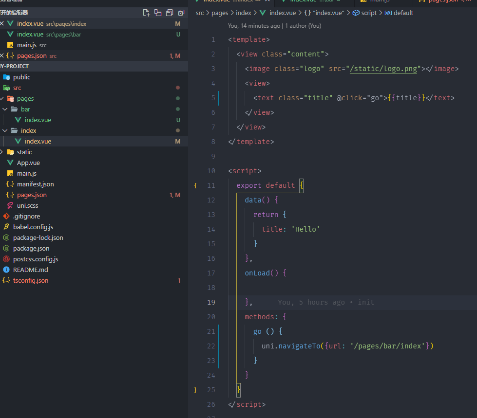h5端， 使用uni.navigateTo 从a页面跳转到b页面，再从b页面跳转回来。b页面的vue组件未释放掉 · Issue #2736 · dcloudio/uni-app · GitHub