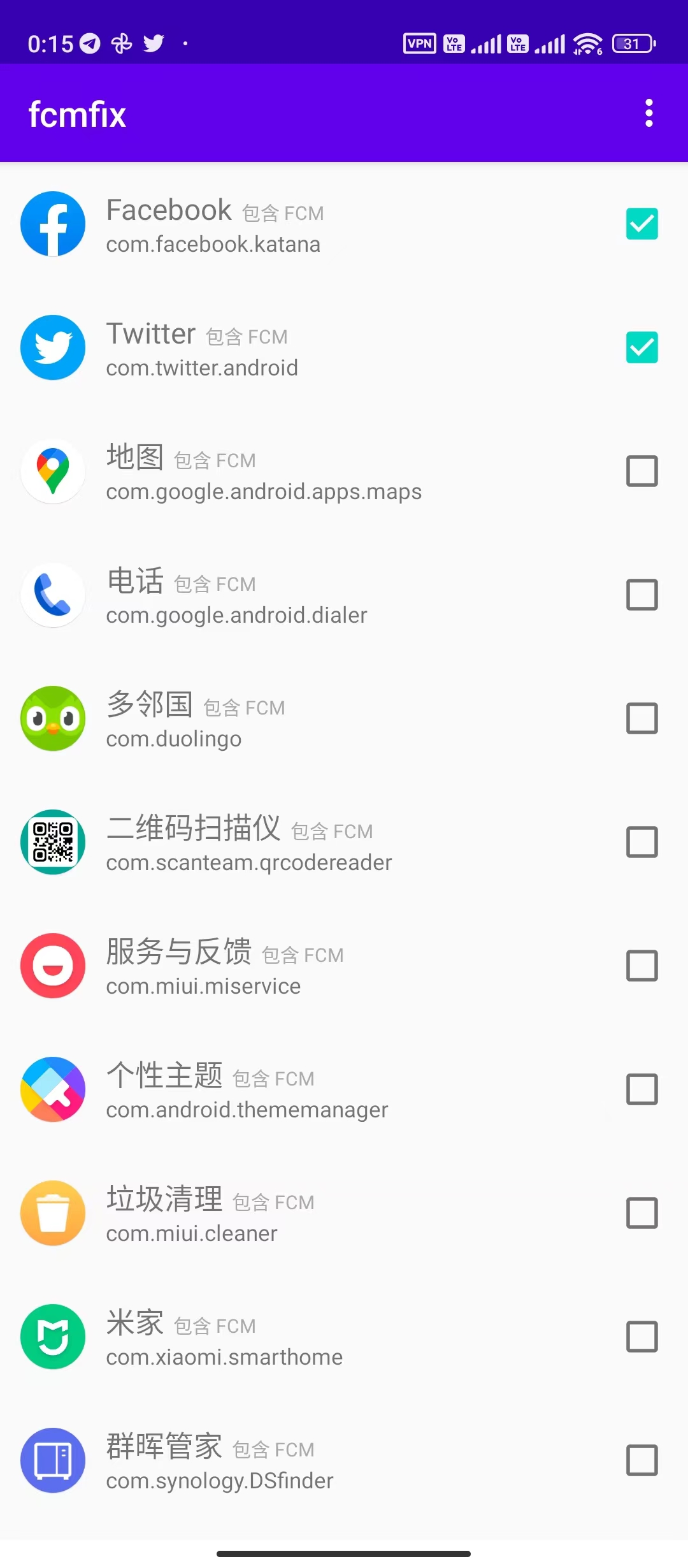 安装后无论是否勾选应用，依然会收到推送？ · Issue #102 · kooritea/fcmfix · GitHub