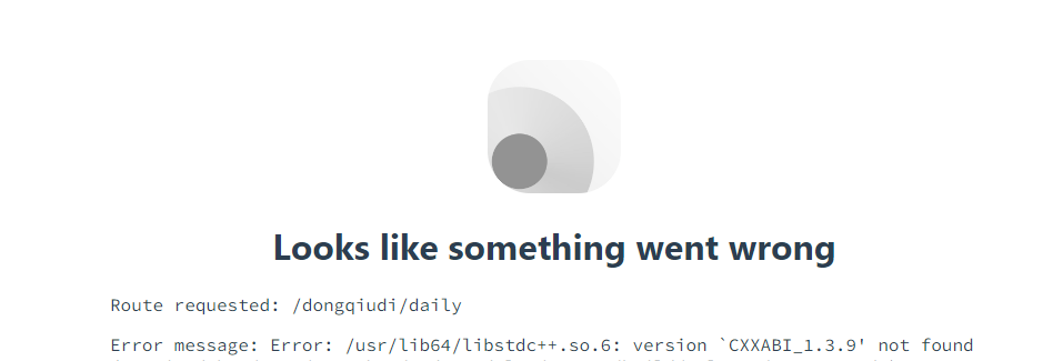 自建 懂球帝 Dongqiudi 所有 路由 都失效了 · Issue 10964 · Diygodrsshub · Github