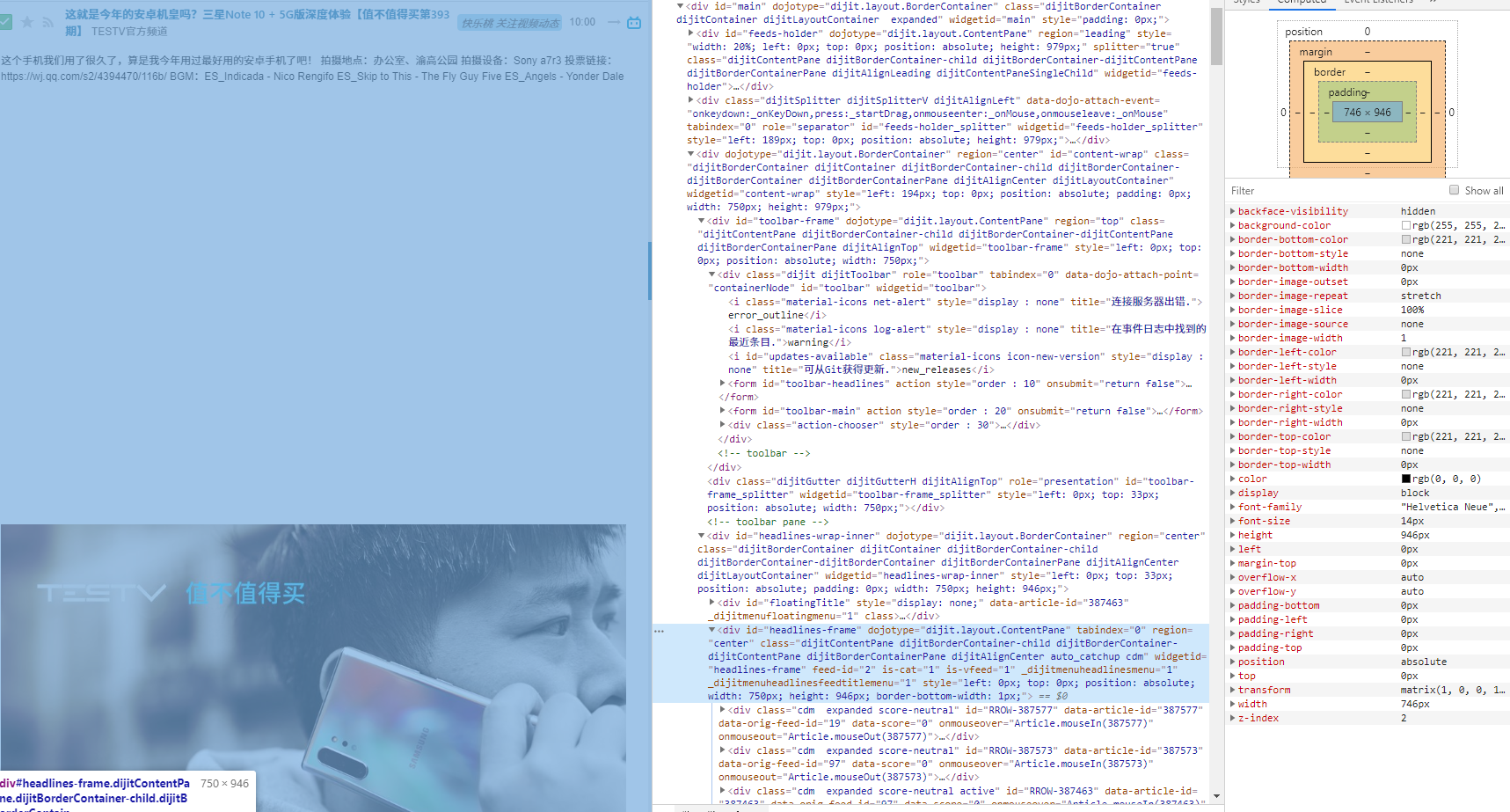 用户关注视频动态路由 /bilibili/followings/video/XXXXX 失效了 · Issue #3489 · DIYgod/RSSHub · GitHub