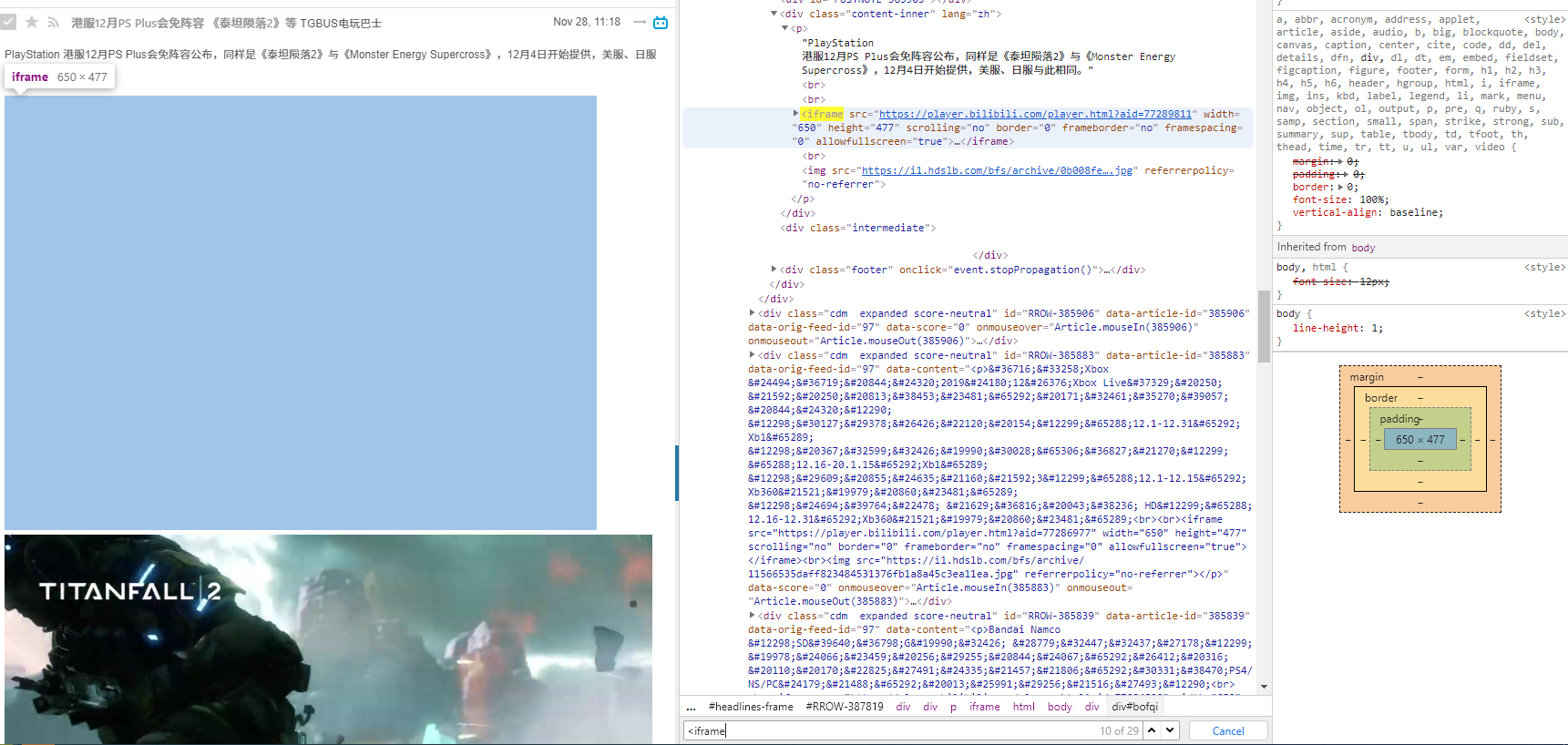 用户关注视频动态路由 /bilibili/followings/video/XXXXX 失效了 · Issue #3489 · DIYgod/RSSHub · GitHub