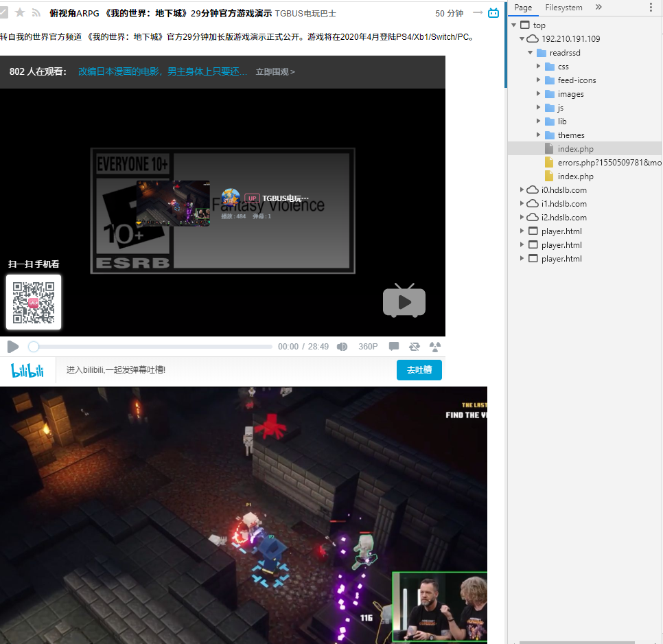 用户关注视频动态路由 /bilibili/followings/video/XXXXX 失效了 · Issue #3489 · DIYgod/RSSHub · GitHub