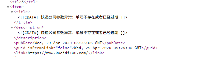 kuaidi100的“快递订单追踪”路由似乎坏了。 · Issue #4606 · DIYgod/RSSHub · GitHub
