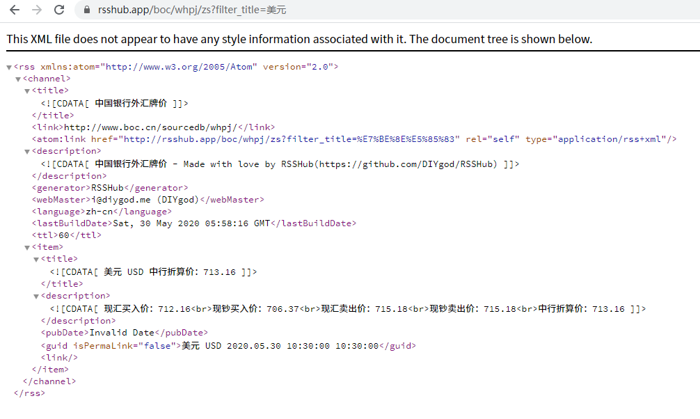 多个filter同时使用时过滤逻辑存在问题 · Issue #4880 · DIYgod/RSSHub · GitHub