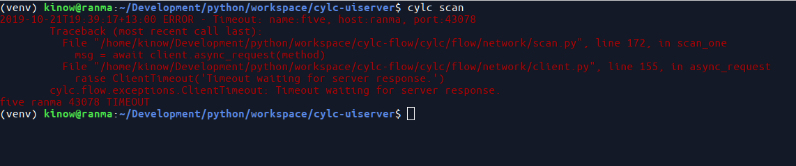 ZMQServer "Operation cannot be accomplished in current state" exception causes loop to get ...