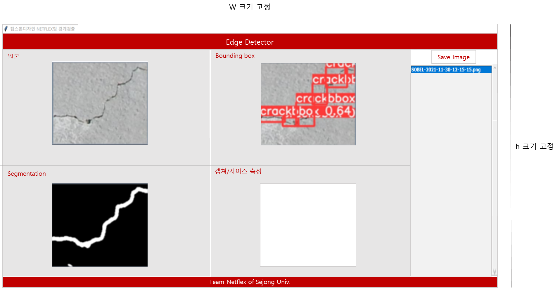 style : 디자인 수정 · Issue #1 · 2021-Capstone-Team1/Topic2 · GitHub