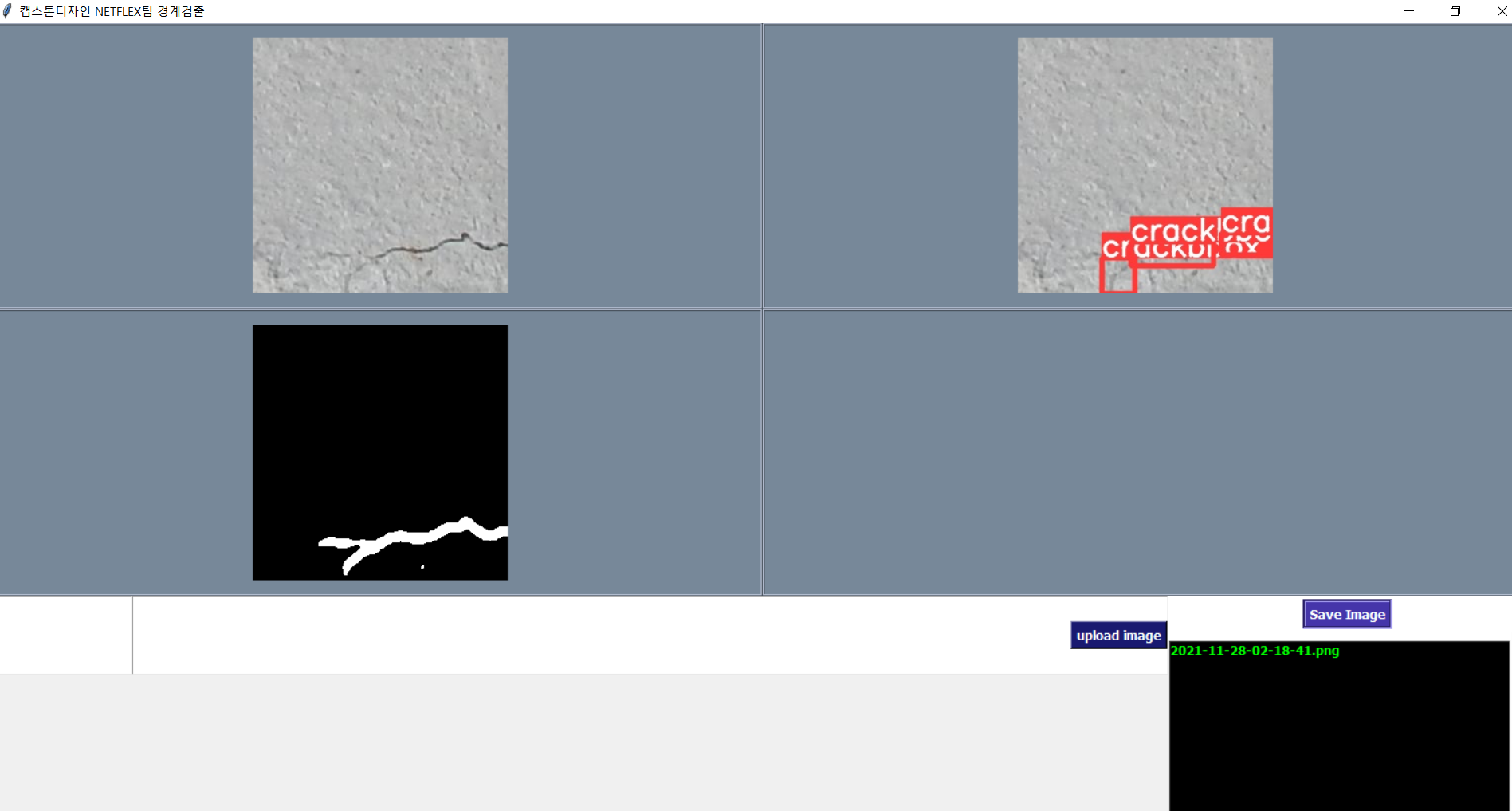 style : 디자인 수정 · Issue #1 · 2021-Capstone-Team1/Topic2 · GitHub
