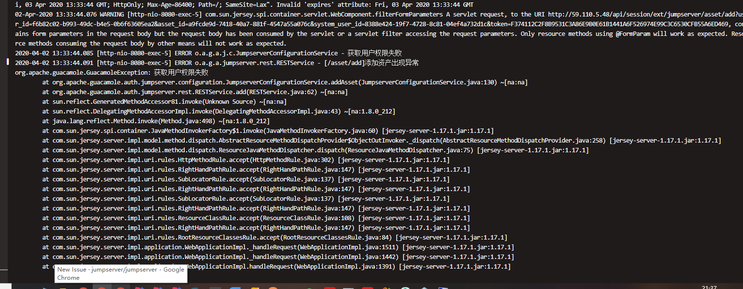 无法连接windows2012资产 已根据FAQ操作 安装ssh · Issue #3849 · jumpserver/jumpserver · GitHub