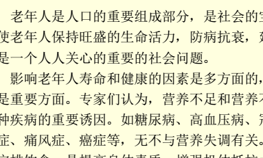 pdf font error · Issue #9413 · mozilla/pdf.js · GitHub