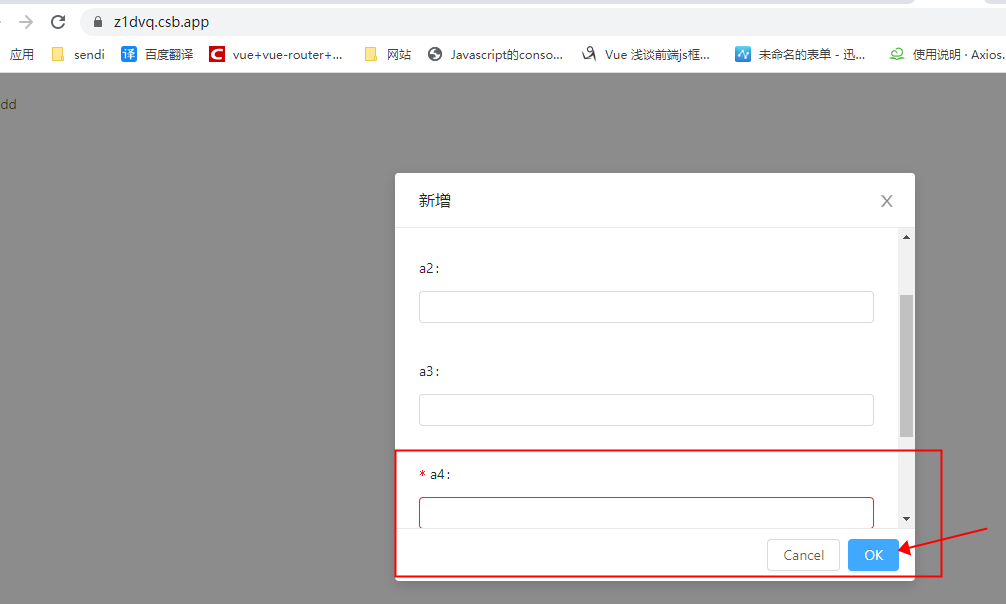 form.validateFieldsAndScroll滚动到的表单项显示不全 · Issue #21328 · ant-design/ant-design · GitHub