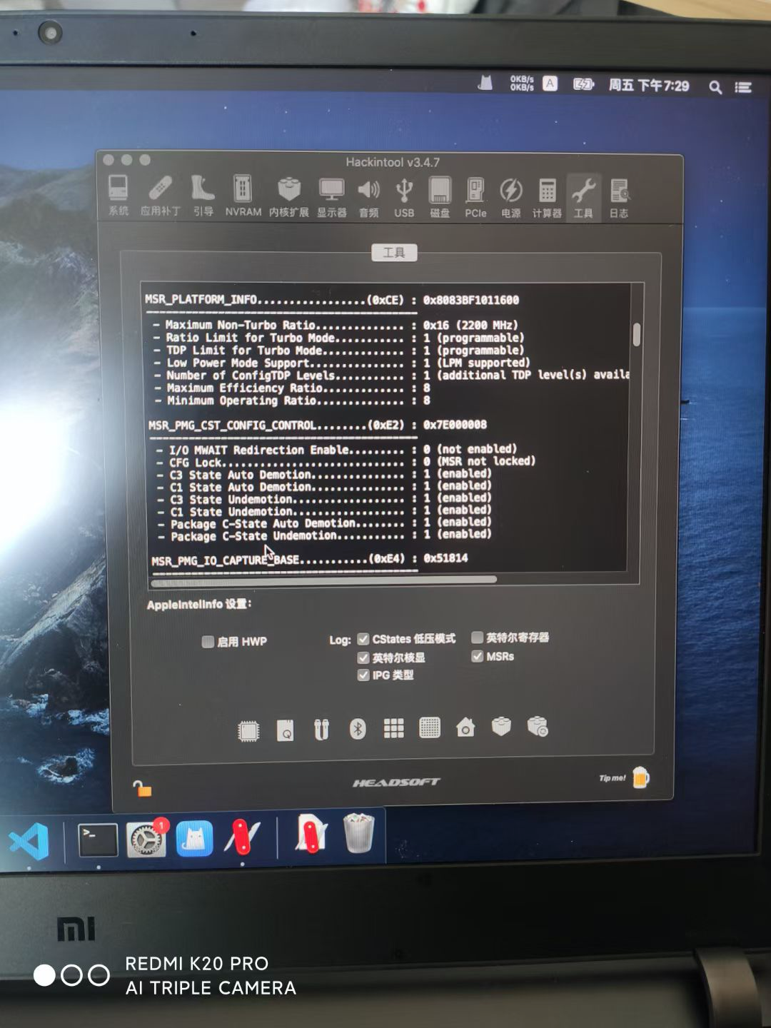 Mi Gaming Notebook 2019 Cfg Lock · Issue 84 · Johnnynunez Xiaomigaming · Github