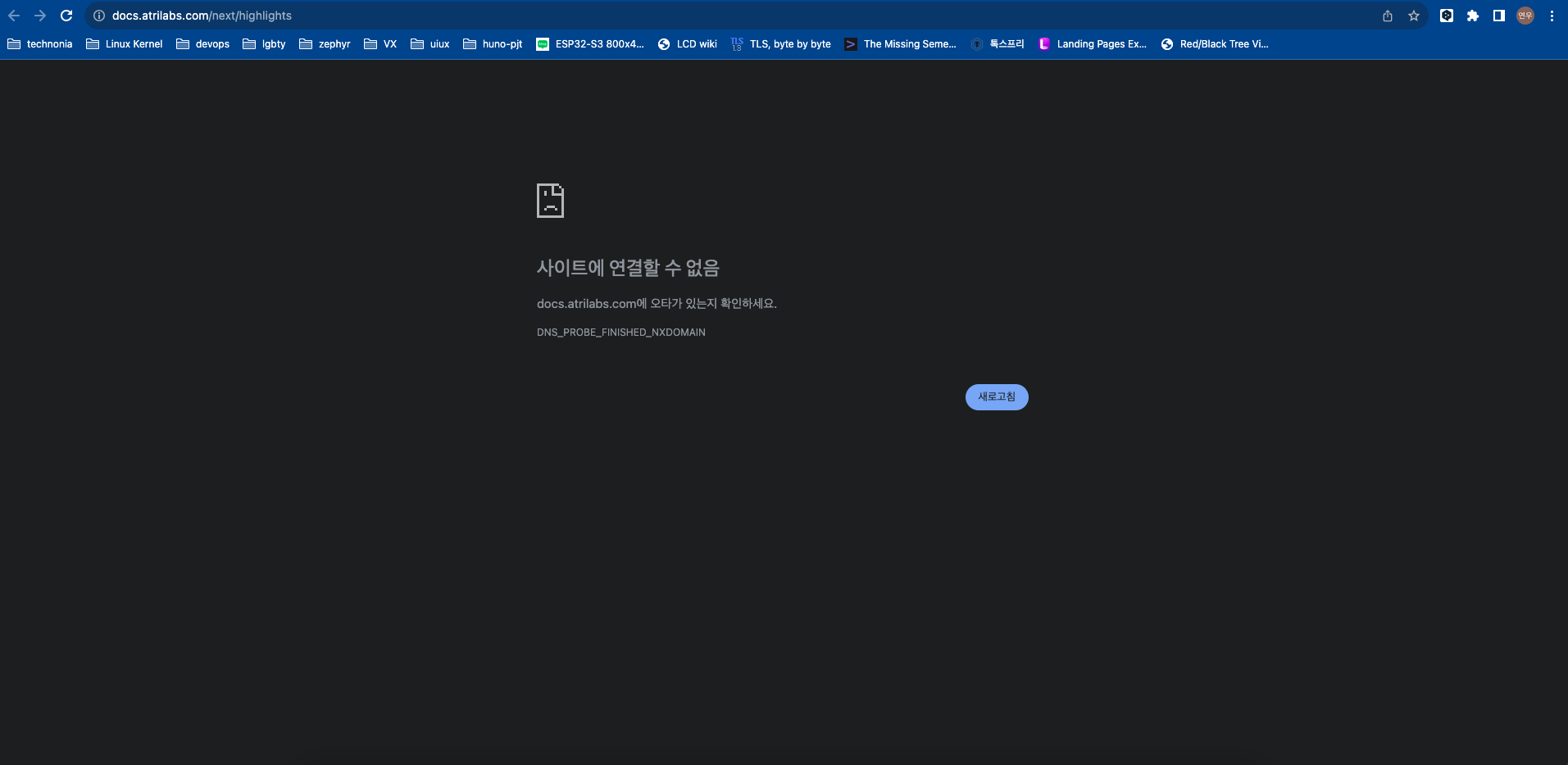 Seems like docs.atrilabs page is down.. · Issue #791 · Atri-Labs/atrilabs-engine · GitHub