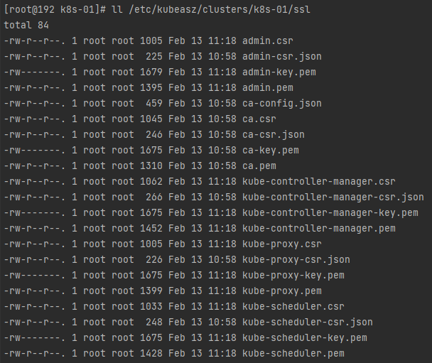 Rockey安装时创建ETCD证书请求出错 · Issue #1232 · easzlab/kubeasz · GitHub