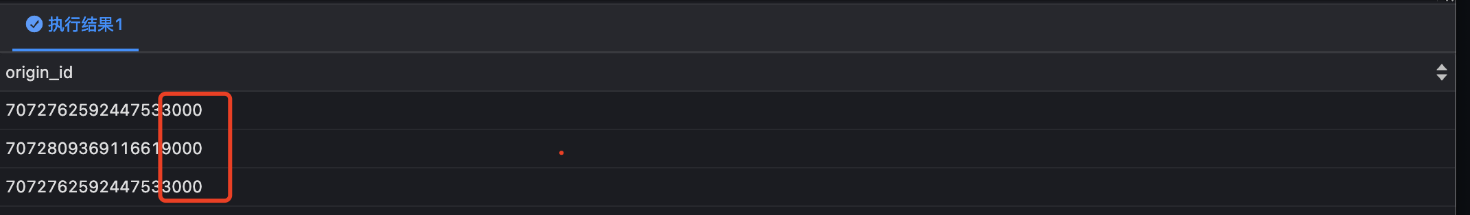 Bug: MySQL查询结果中，有long类型的字段，会丢失最后三位的值 · Issue #451 · alibaba/ali-dbhub · GitHub