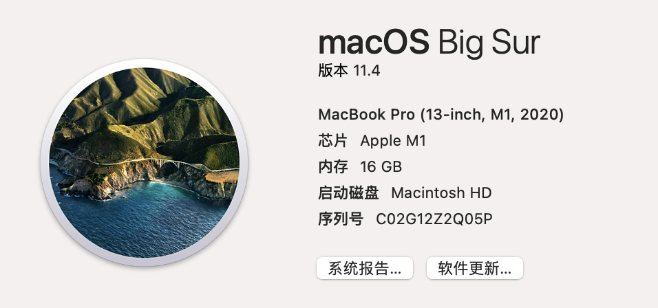 Start up error while running on Mac M1 · Issue #49 · camunda-community-hub/zeebe-docker-compose ...