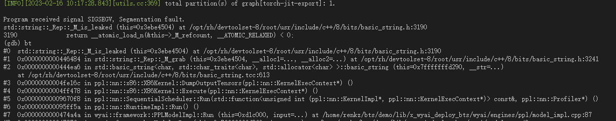 Segmentation fault at ppl::nn::x86::X86Kernel::DumpOutputTensors · Issue #805 · OpenPPL/ppl.nn ...