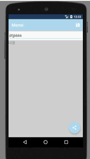 GitHub - yongyong120/DiaryApp
