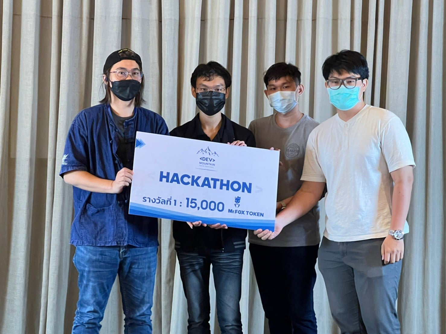 GitHub - LAzyDev-101/Dev-mountain-hackthon-frontend: Certificate verification using blockchain ...