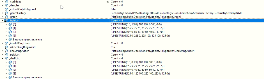 Why holes do not applies to shells in Polygonizer? · Issue #721 · NetTopologySuite ...
