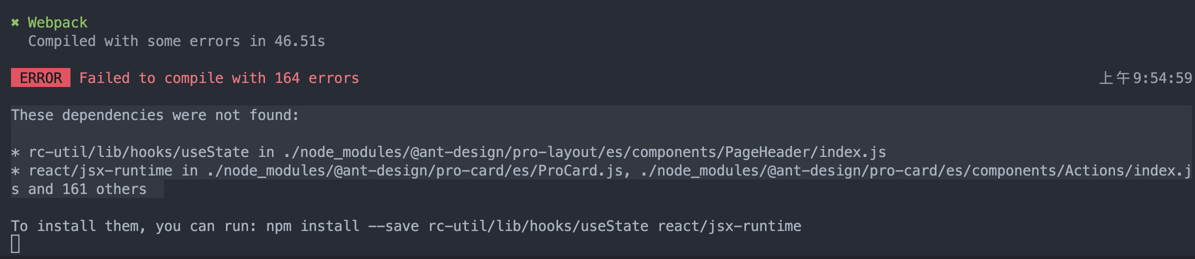 安装@ant-design/pro-components": "^2.3.6后，缺少依赖 rc-util、react/jsx-runtime · Issue #5902 · ant ...
