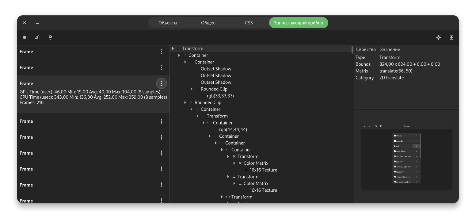 What type of arg we getting in CClosure callback · Issue #163 · StefanSalewski/gintro · GitHub