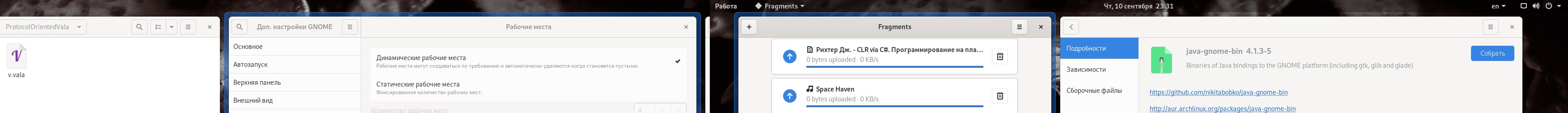 The ability to scroll the window horizontal scroll. · Issue #331 · paperwm/PaperWM · GitHub