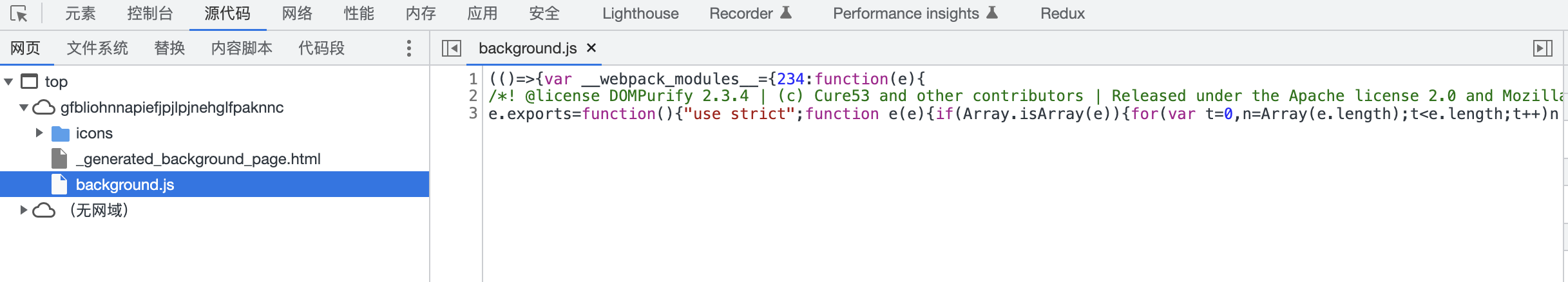 Uh-oh! The SurfingKeys extension encountered a bug.（Mode Insert pushed ...