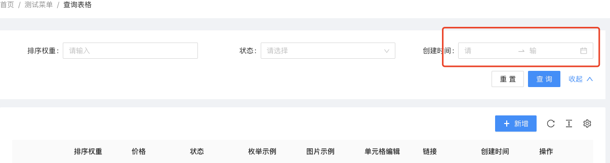 🐛[BUG] ProTable 2.34.0+ renderFormItem => RangePicker的中文placerholder有问题 · Issue #2671 · ant ...