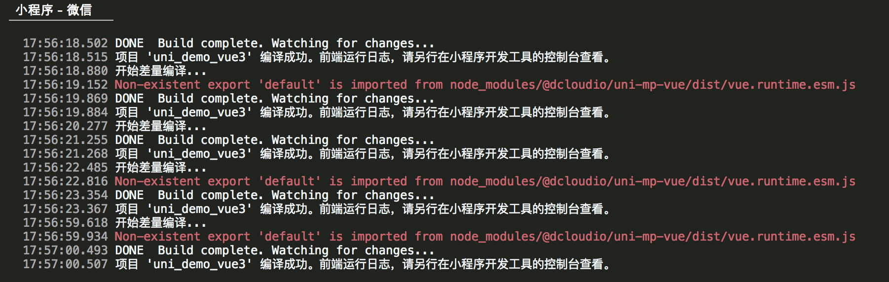 vue3使用vuex控制台报警告 · Issue #3194 · dcloudio/uni-app · GitHub