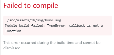 2.0版本 如何添加svg的loader呢？ · Issue #597 · sorrycc/roadhog · GitHub