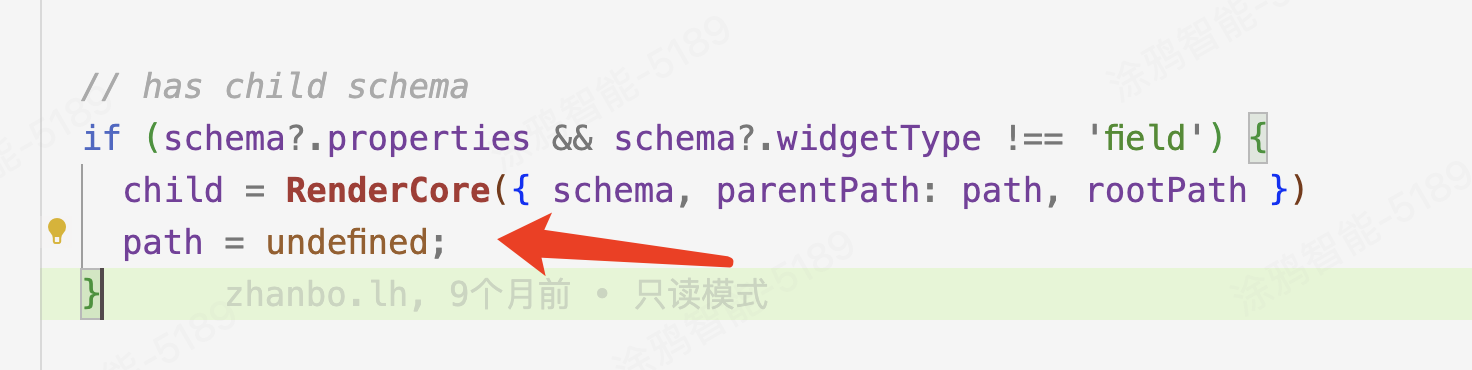 期望 type 为 object 的自定义 widget 里能够拿到当前的 path · Issue #1397 · alibaba/x-render · GitHub
