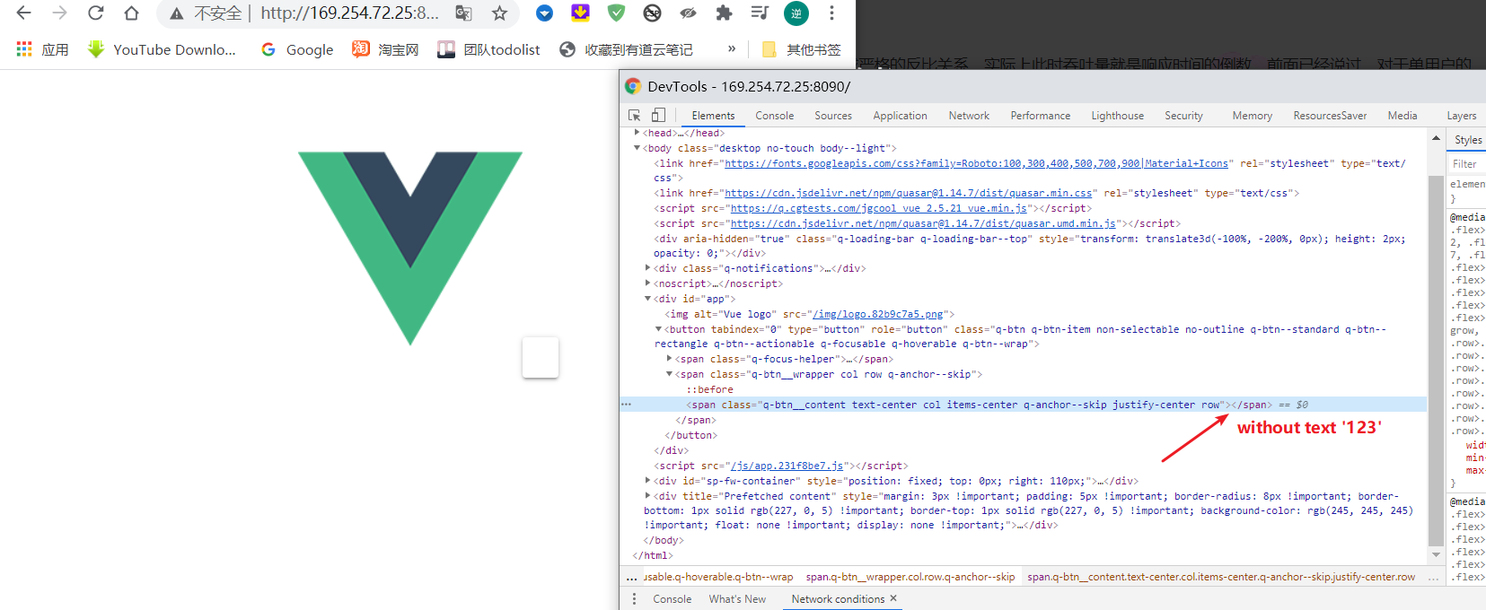 build externals quasar (use umd cdn) error . · Issue #8267 · quasarframework/quasar · GitHub