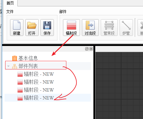 [bug report] the tree component cannot trigger the 'current change' signal through ...