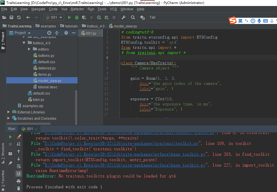 Notimplementederror The Null Toolkit Does Not Implement This Method · Issue 742 · Enthought
