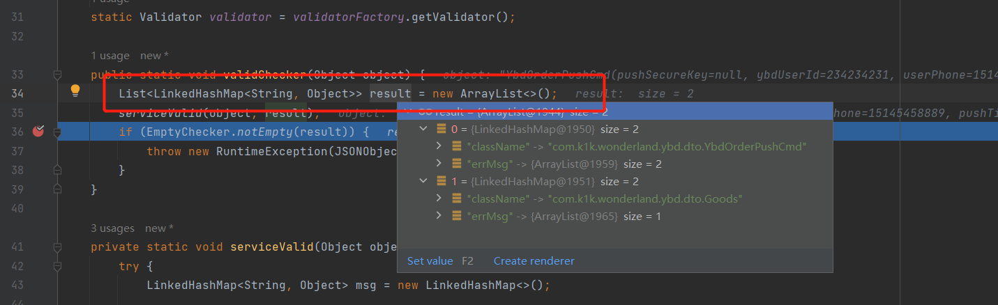 [BUG] 对多层嵌套的List进行toJSONString时发生异常：HV000116: getParameterIndex() may only be invoked for nodes ...