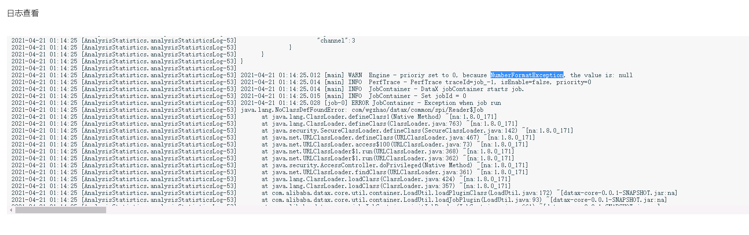 clickhouse reader下载下来后解压。报NoClassDefFoundError · Issue #164 · wgzhao/Addax · GitHub