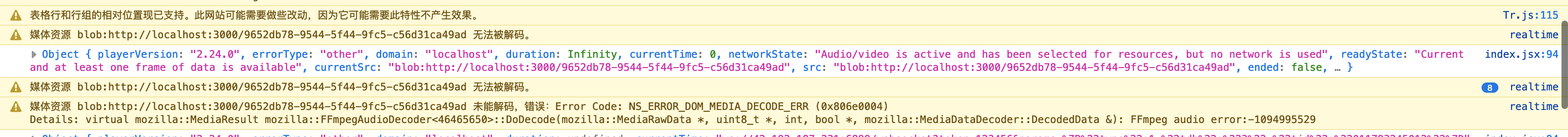 火狐与谷歌浏览器行为不一致 · Issue #571 · bytedance/xgplayer · GitHub