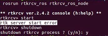 rtk server start error · Issue #2 · ajbfinesc/rtkrcv_ros · GitHub