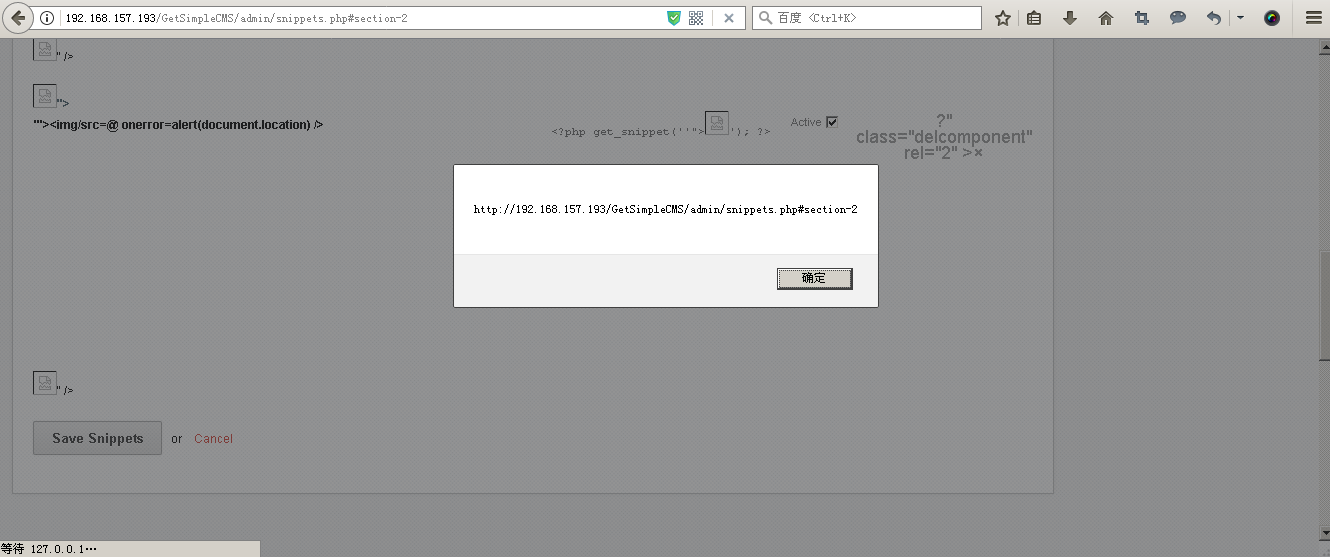 Storage XSS in admin/snippets.php · Issue #1319 · GetSimpleCMS/GetSimpleCMS · GitHub